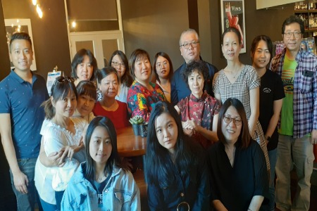 Chinese Welfare Services of SA Inc.